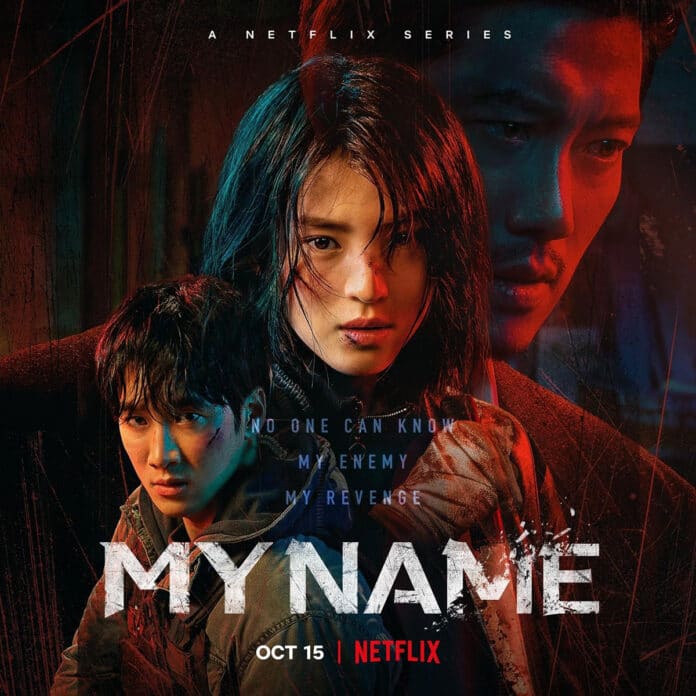 ‘My Name’ é a mais nova aposta coreana da Netflix